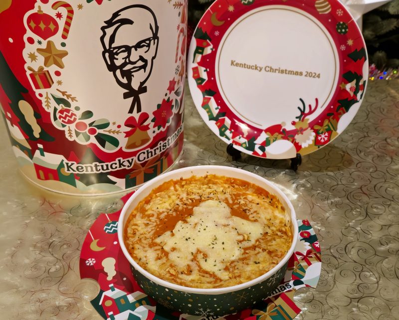 KFC Christmas 2024 in Japan - Swaps4