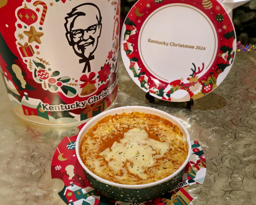 KFC Christmas 2024 in Japan - Swaps4